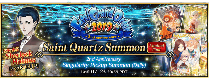 FGO 2019 2nd Anniversary Pickup Summon (Daily) | Fate Grand Order Wiki - GamePress